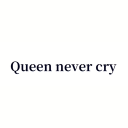 queennevercry梗 - 抖音