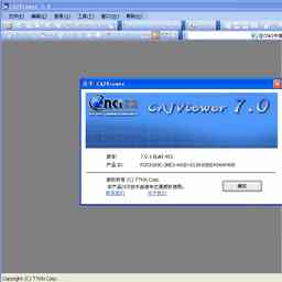 CAJViewer什么软件 - 抖音