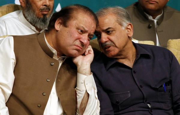 Shahbaz Sharif Kalsoom Hayi