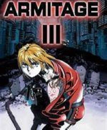 Armitage III-快懂百科
