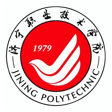 济宁职业技术学院-快懂百科