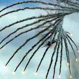 红外诱饵抛射器 - 抖音