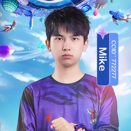 永劫无间mike个人资料 - 抖音