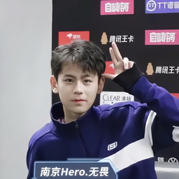 jdg无畏经历 - 抖音