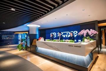 COFCO FANTASY-抖音百科