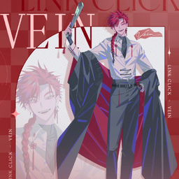 vein官图时光代理人 - 抖音