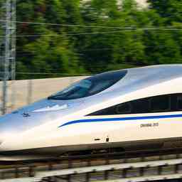 和谐号cr380a - 抖音