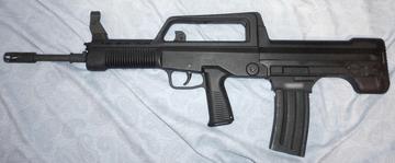 QBZ97式自动步枪-抖音百科