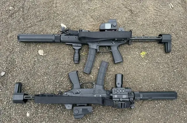 中国qcq-171型9mm冲锋枪 - 抖音