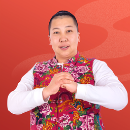 《东北》雨姐 - 抖音