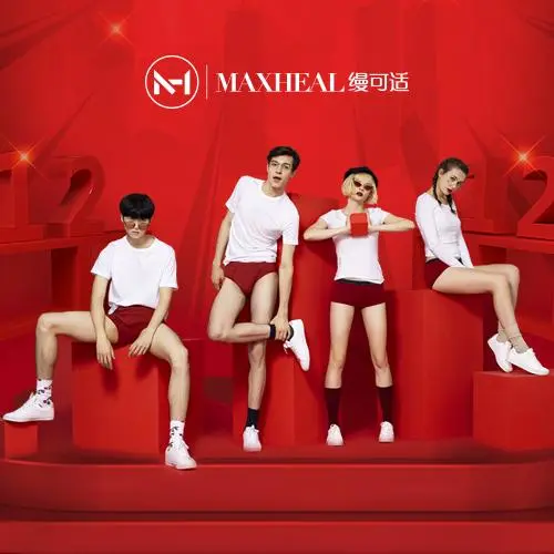 MAXHEAL-快懂百科