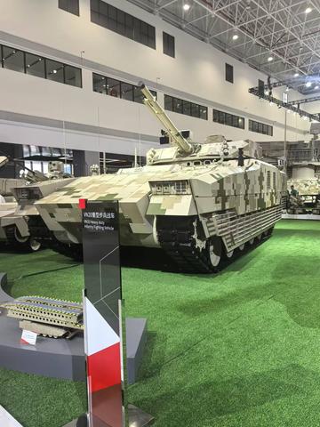 VN20重型步兵战车-快懂百科