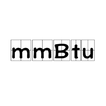 mmBtu-快懂百科