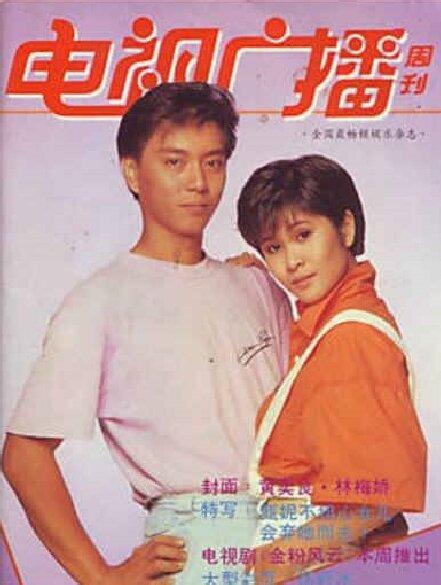 8days - Lin Meijiao Has 61st Birthday Celebration On SQ Flight Thanks To Her Pretty Pilot Niece ...