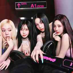 韩国女团asapa介绍 - 抖音